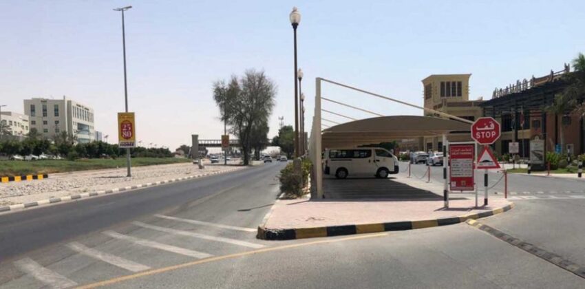 Ras Al Khaimah's Sheikh Mohammed bin Salem Street Partially Closed from ...